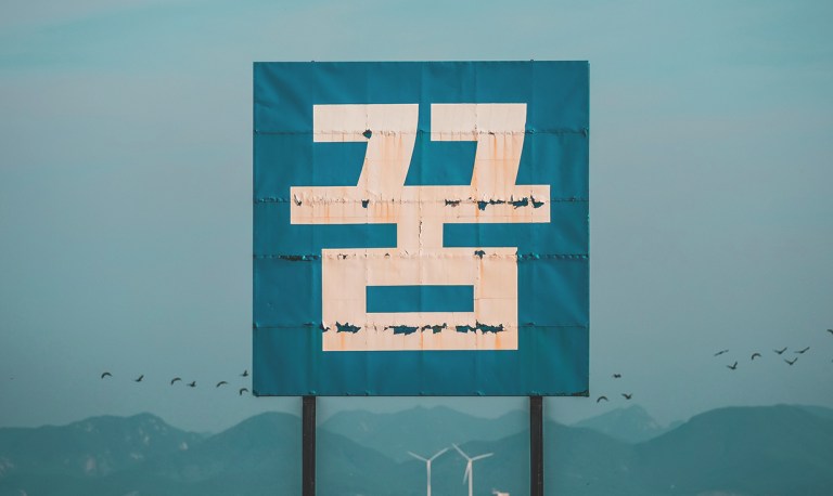 A Guide to Writing Hangul – The Lunar Treehouse